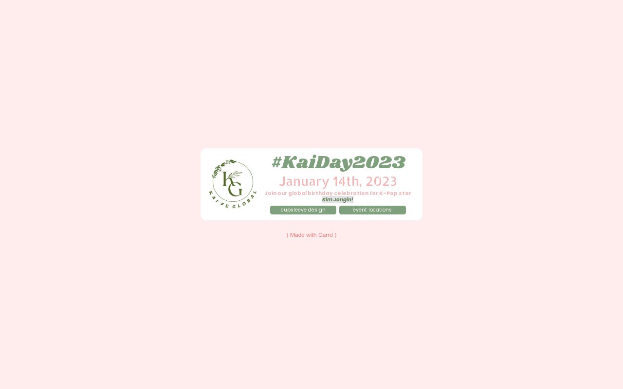 KAI DAY 2023.